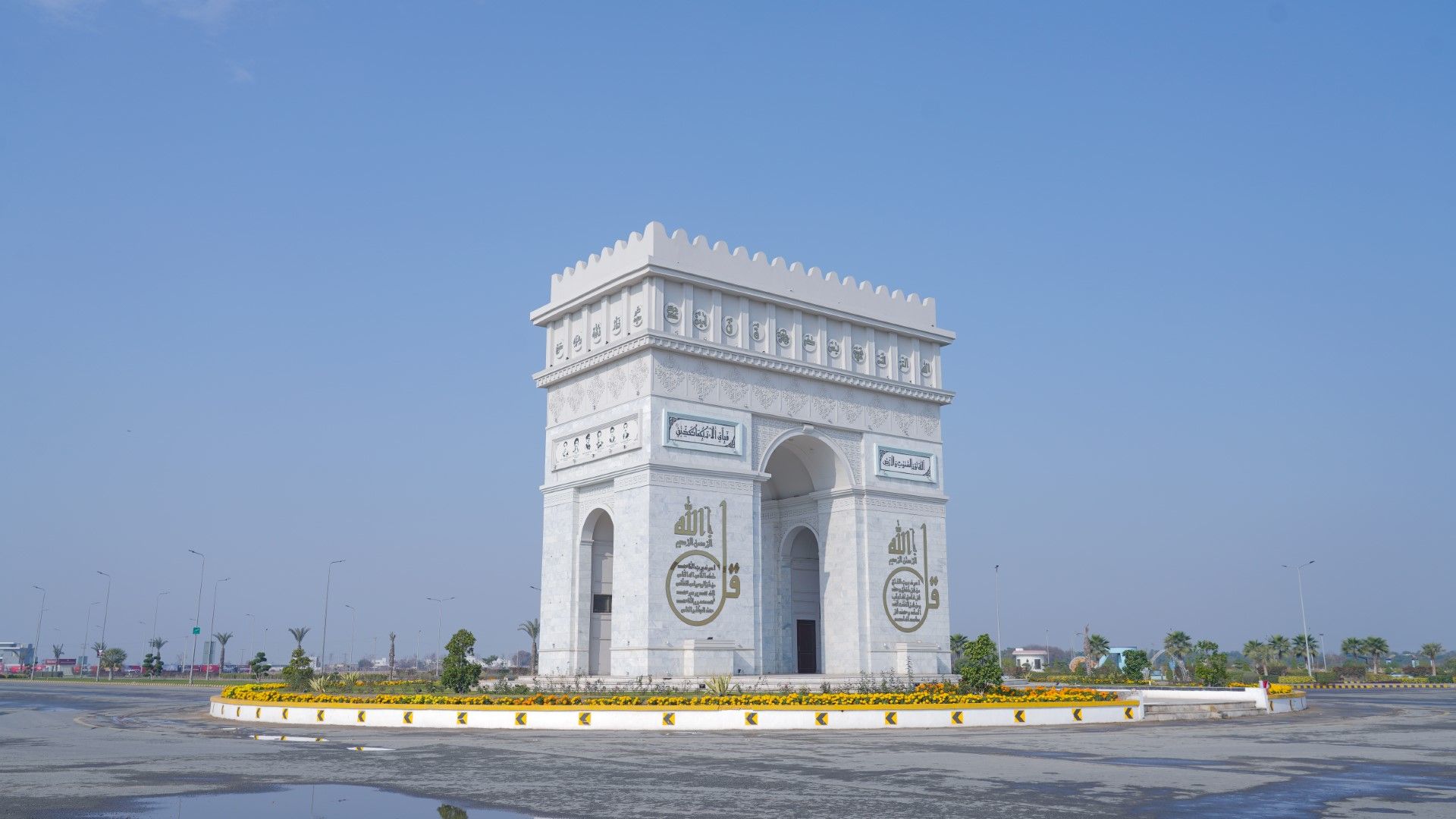 PENTA - Premium Real Estate & Builders in Multan